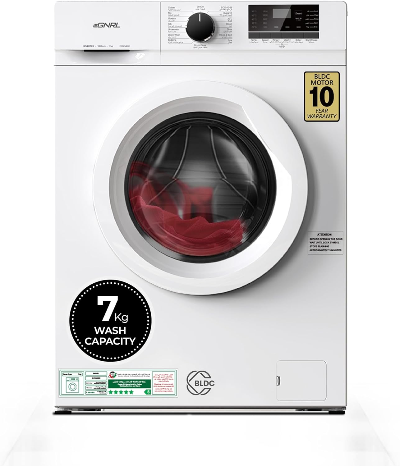 EGNRL 7KG Front Load Washing Machine 2024 Model With BLDC Inverter ...