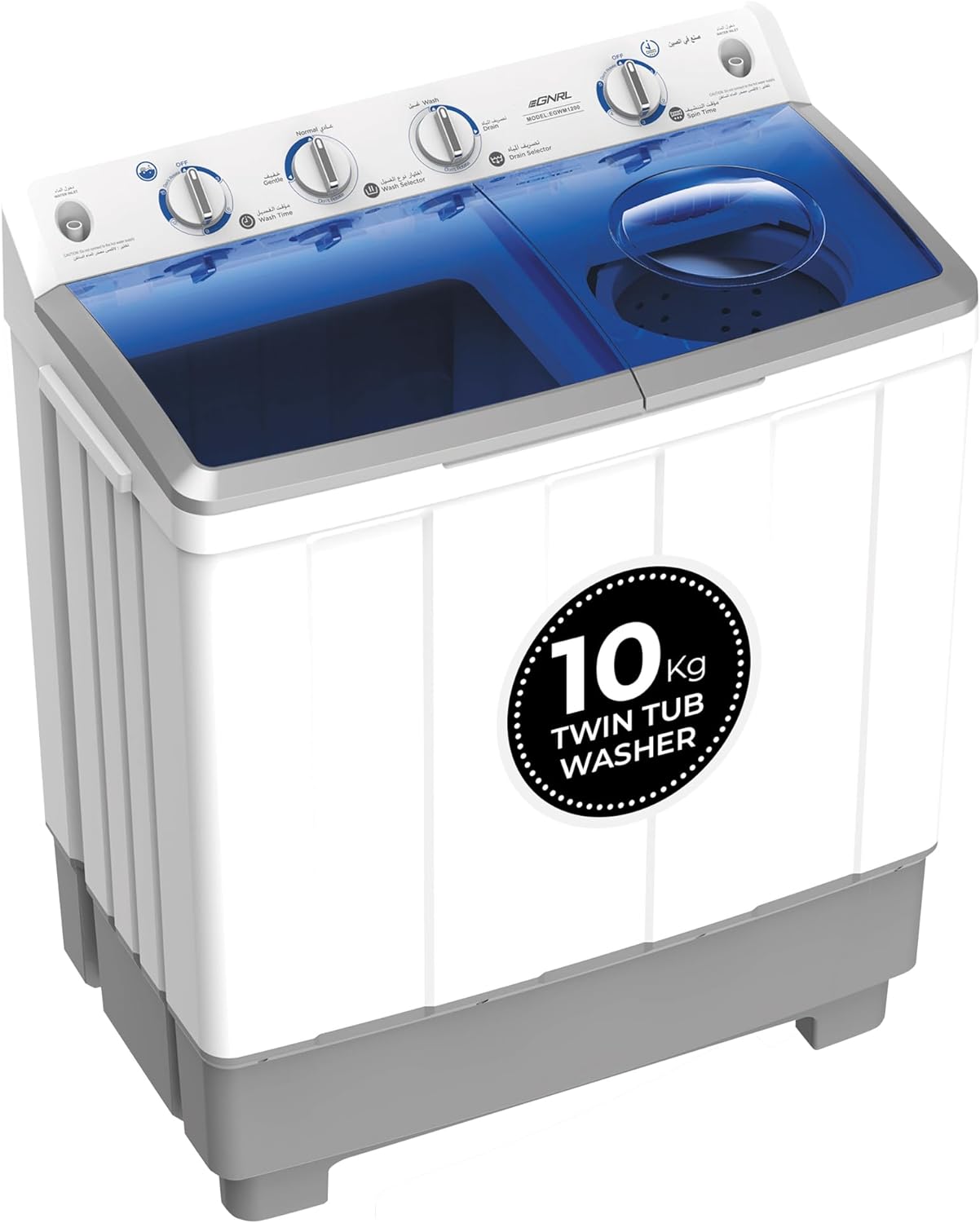 EGNRL TWIN TUB SEMI AUTO WASHER White 10 Kg EGWM1200 – EGNRL